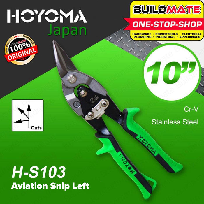 HOYOMA JAPAN Aviation Snip 10" Inch Cr-V Straight, Left & Right Cut Sn ...