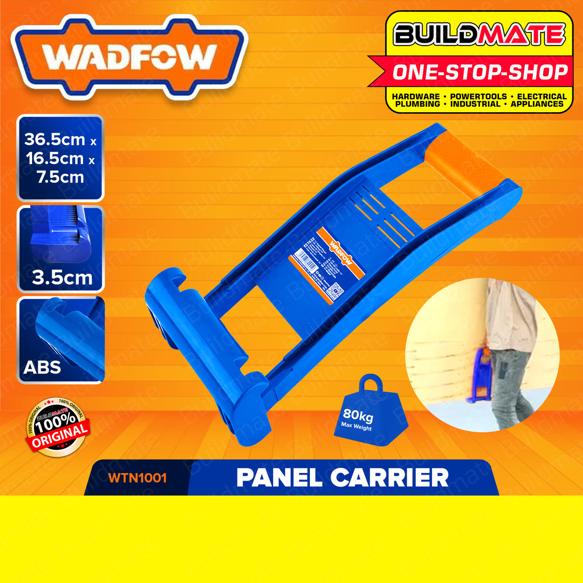 BUILDMATE Wadfow Panel Carrier Gripper Wood Drywall Sheet Lifter Board ...