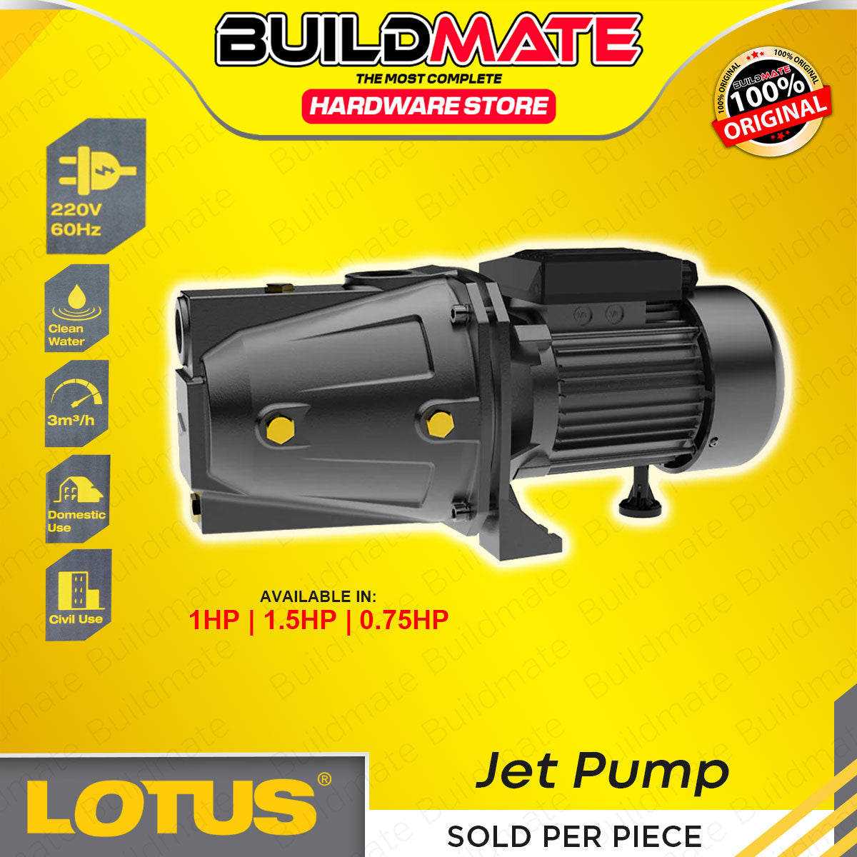 BUILDMATE Lotus Shallow Jet Pump 0.75HP - 1.5HP Water Transfer Shallow ...