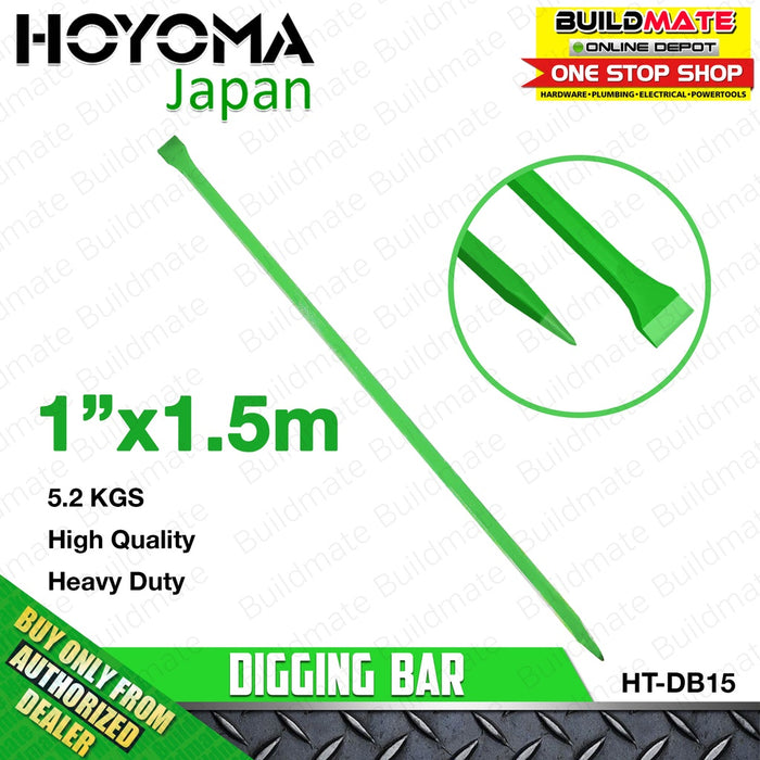 HOYOMA Digging Bar 1" x 1.5m HTDB15 •BUILDMATE• — Buildmate