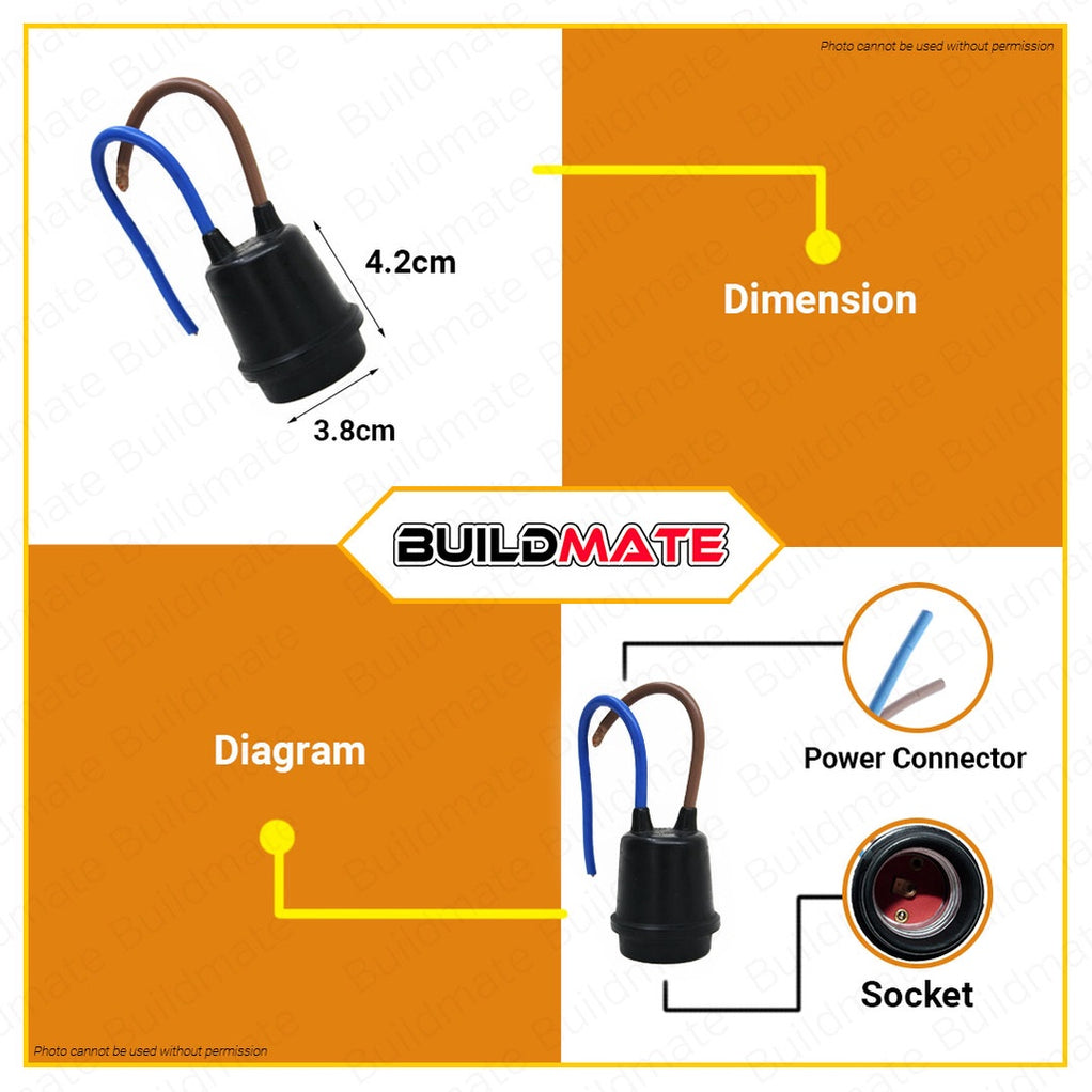 OMNI Weatherproof Rubber Socket 3A 250V E27-602 Heavy Duty •BUILDMATE ...