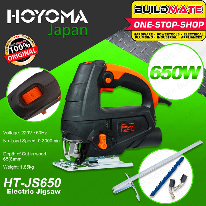 HOYOMA / OXFORD Electric Jigsaw 650W | 710W •BUILDMATE• — Buildmate