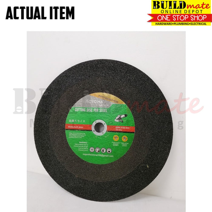 HOYOMA Cutting Disc Wheel for Cut Off Machine 14" Ø355 x 3.0 x 25.4 mm ...