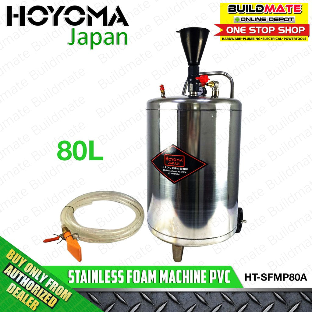 HOYOMA Stainless Foam Machine 80L PVC HT-SFMP80A •BUILDMATE• HYMHT ...