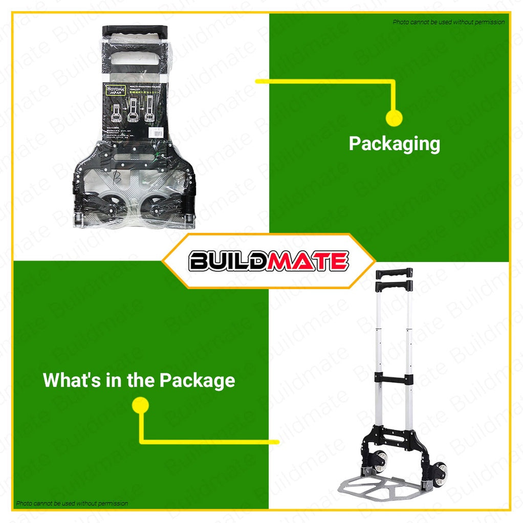 HOYOMA JAPAN Multifunctional Portable Handy Multi-Function Foldable Tr ...