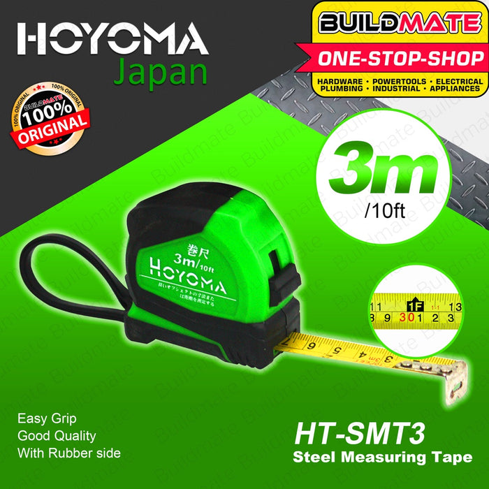 HOYOMA JAPAN Steel Tape Measure with Rubber Side 3m | 5m | 7.5m SOLD P ...