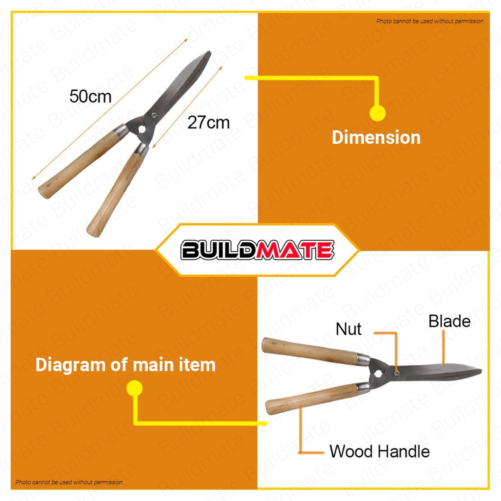 PROMAN Hedge Shear Wood Handle Plant Gardening Scissor Tools PT-HSW04 ...