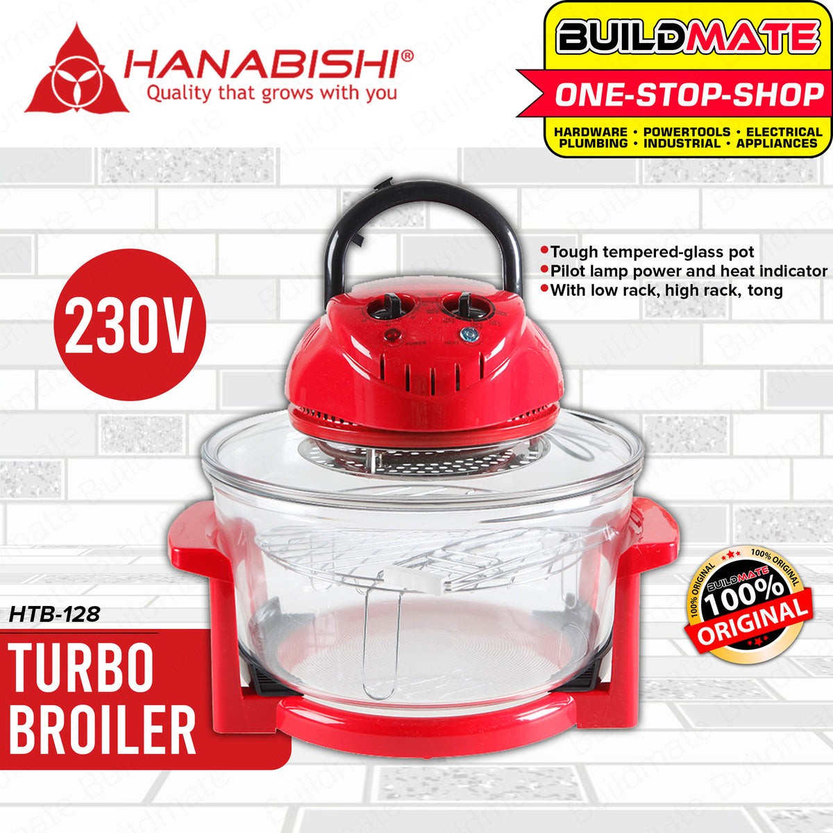 HANABISHI Turbo Broiler With low rack, high rack, tong 1300W HTB-128 ...