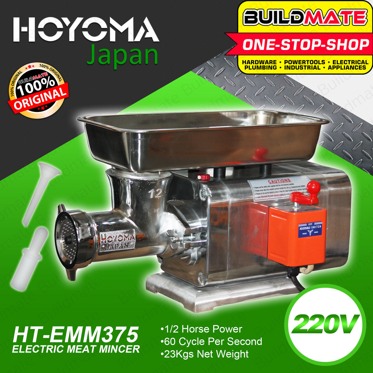 HOYOMA JAPAN Electric Meat Mincer 12HP HT-EMM375 •BUILDMATE• HYMHT — Buildmate