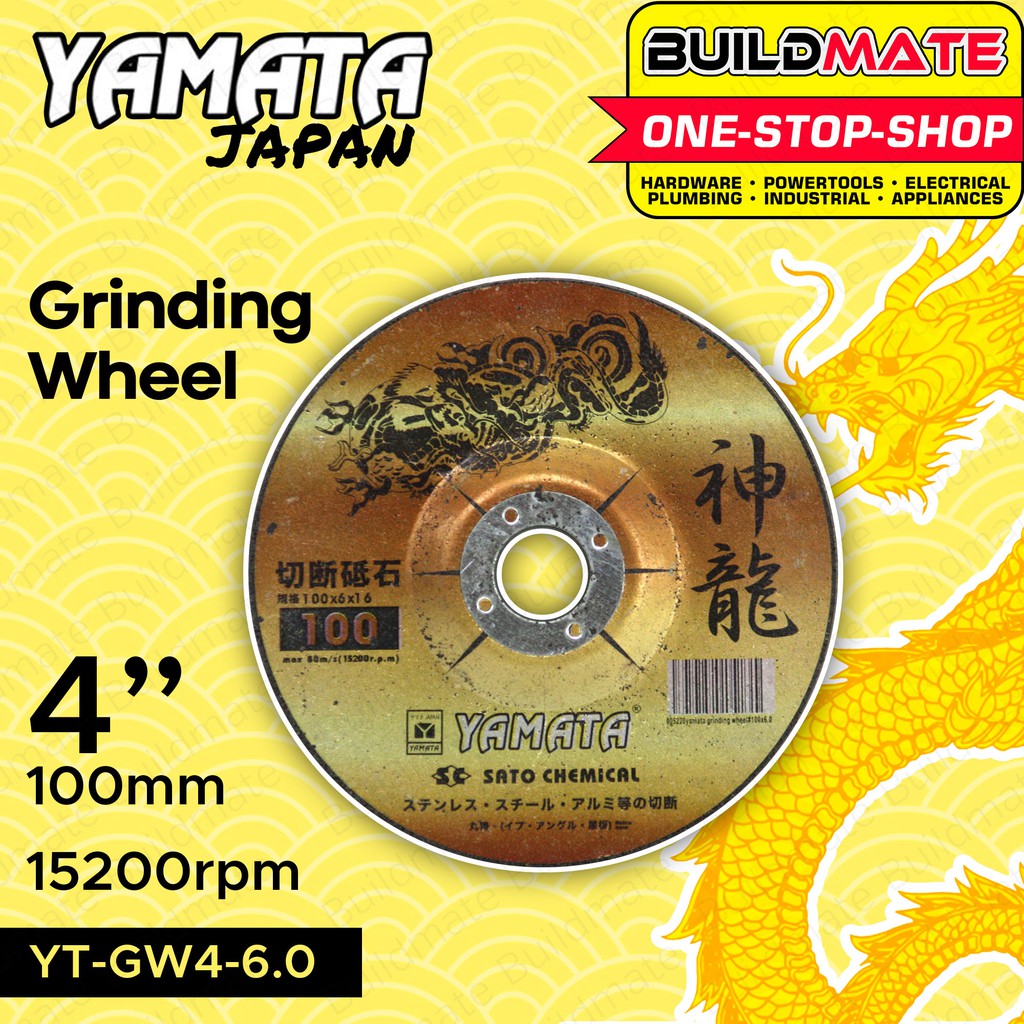 [DRAGON EDITION] YAMATA JAPAN Metal Grinding Disc Wheel 4" 100mm x 6 x ...