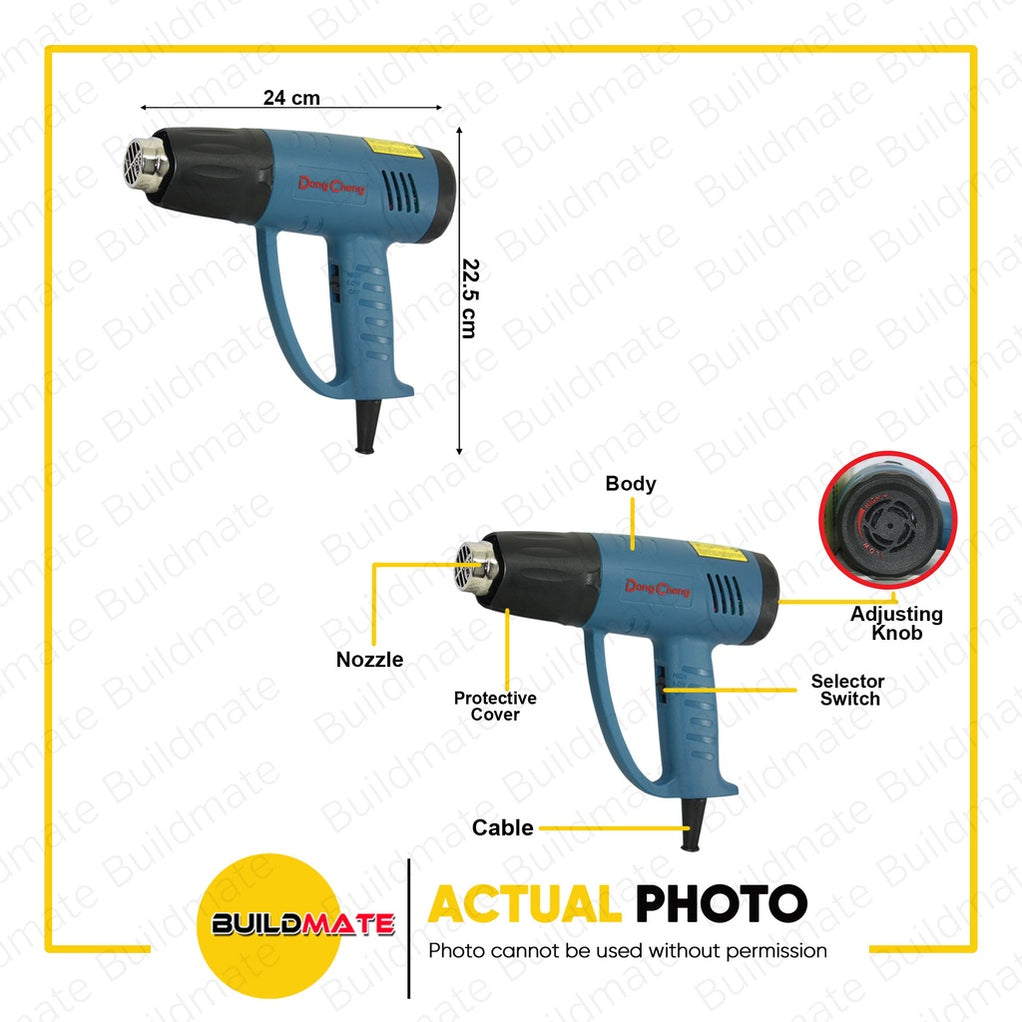DONG CHENG Heat AirGun 2000W DQB2000 •BUILDMATE• — Buildmate