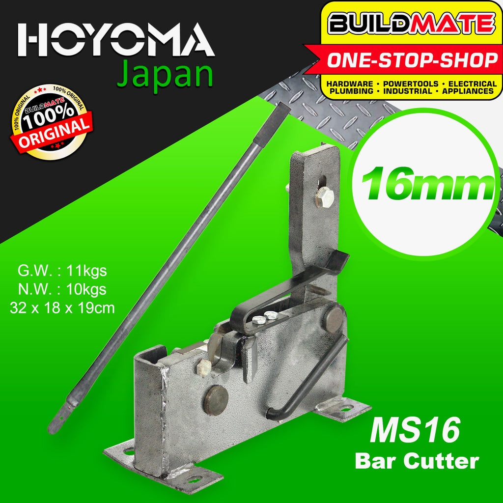 HOYOMA Bar Cutter with Handle Rod 16mm MS16 •BUILDMATE• — Buildmate