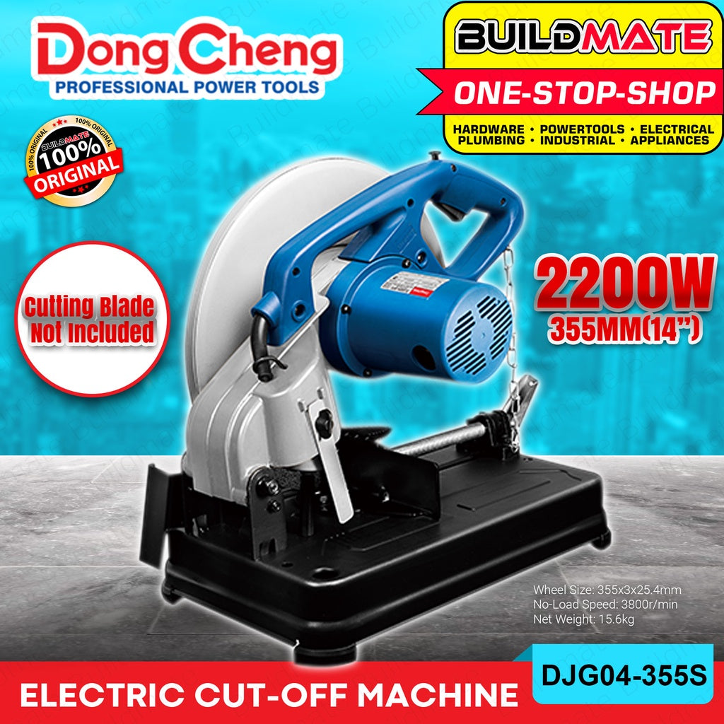 DONG CHENG Electric Cut-Off Machine 14" 2000W DJG04-355S •BUILDMATE ...