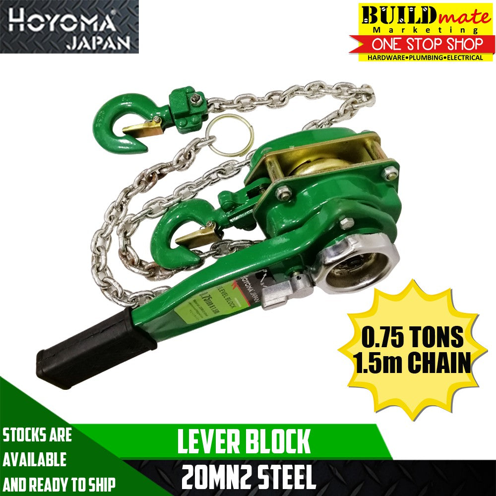 Hoyoma Lever Block 0.75 TONS x 1.5m Chains HYMHT — Buildmate